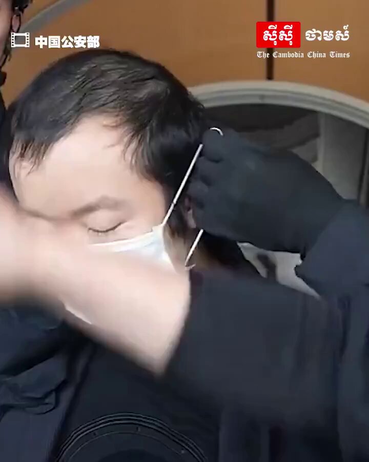 🇨🇳 | Chen Zhi, el sujeto que ganó unos de dólares con estafas de ...