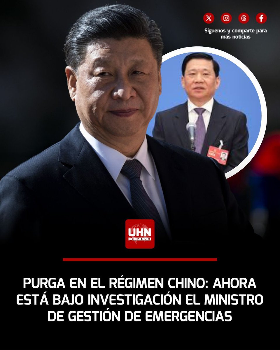 🇨🇳‼️ | Continúa la purga interna en el régimen chino: ahora quedó bajo ...