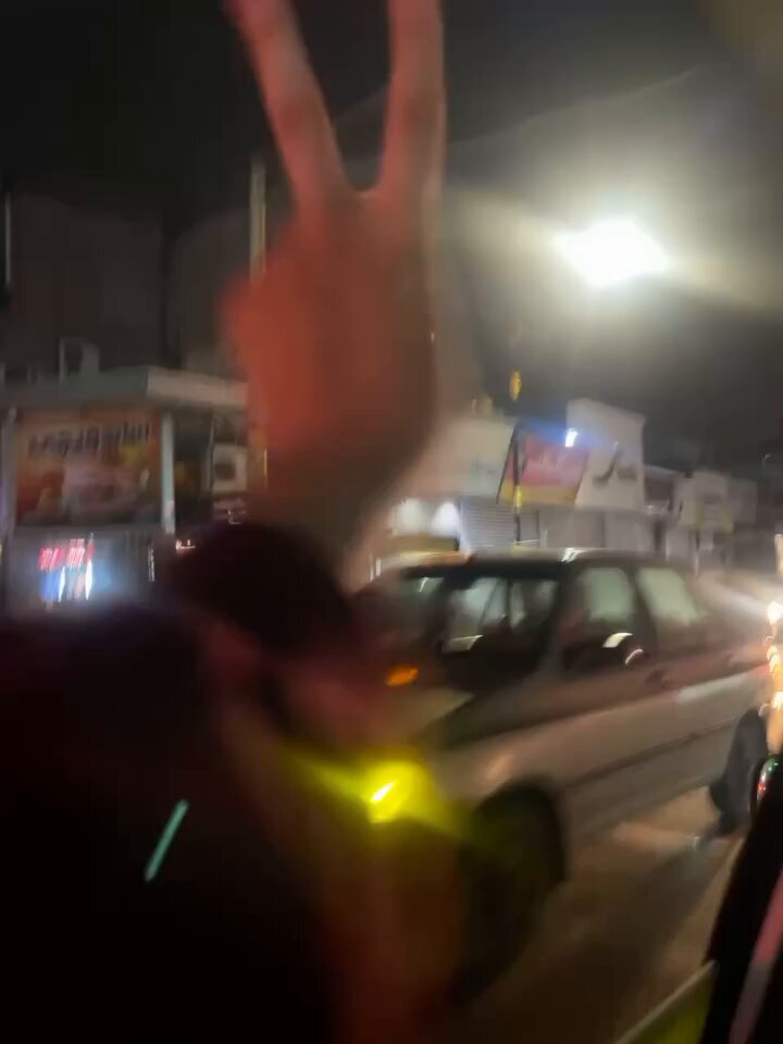 🇮🇷 | Los habitantes de Qaemshahr, Irán, celebran la noticia de la ...