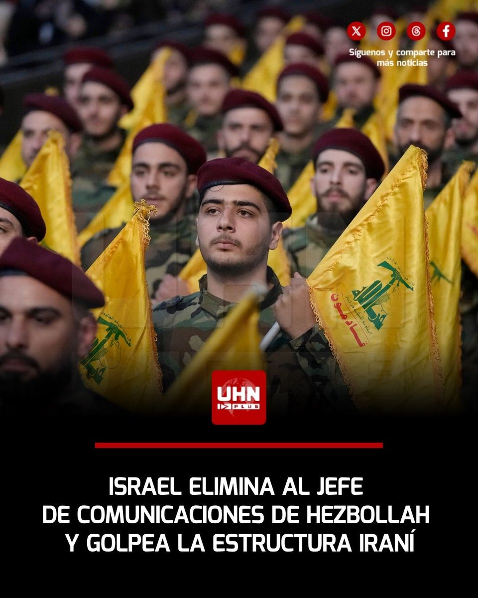 🇮🇱🇱🇧🇮🇷‼️ | Las Fuerzas de Defensa de Israel (FDI) confirmaron este ...