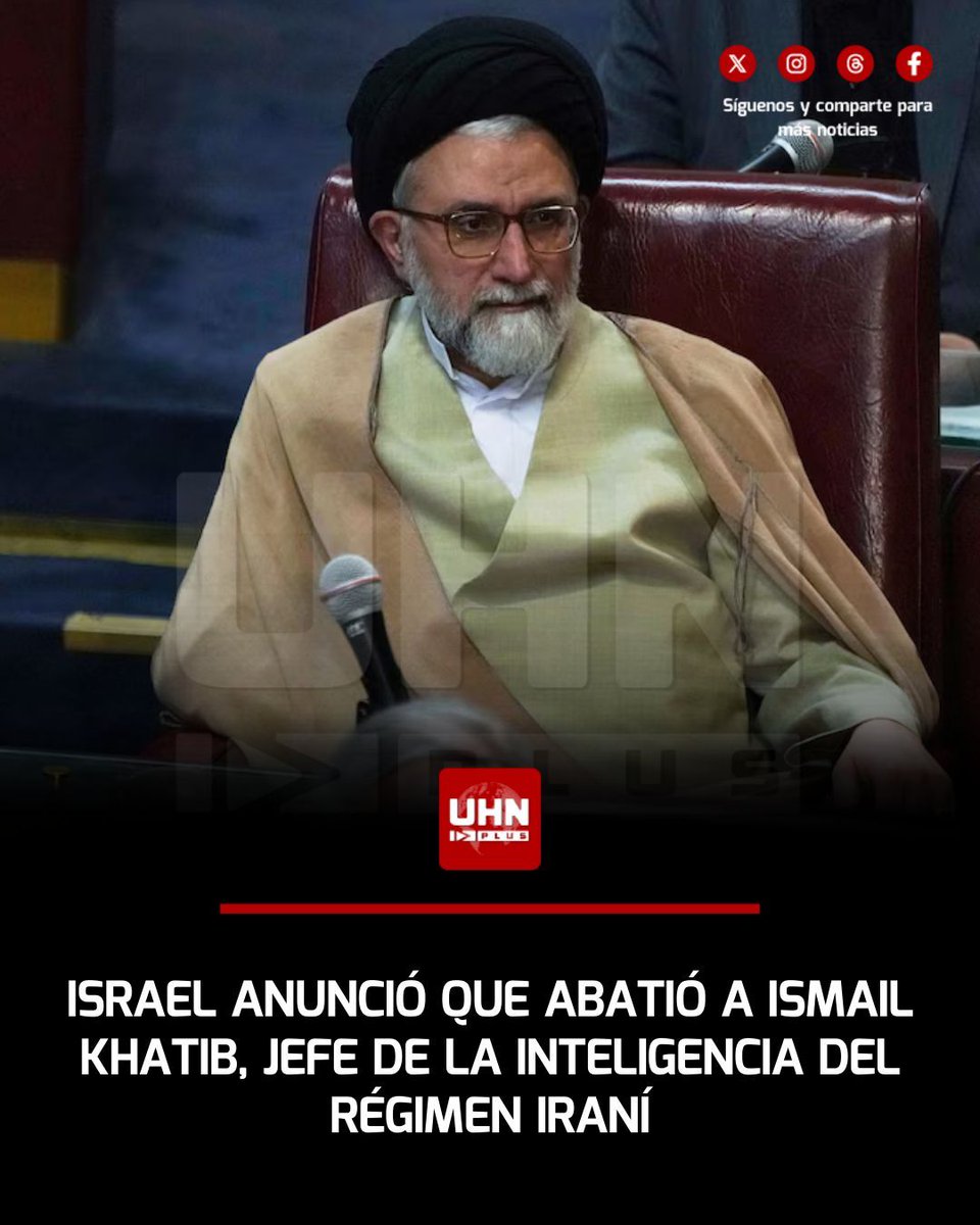 🇮🇱🇮🇷‼️| ÚLTIMA HORA — Israel anunció que abatió a Ismail Khatib, jefe ...